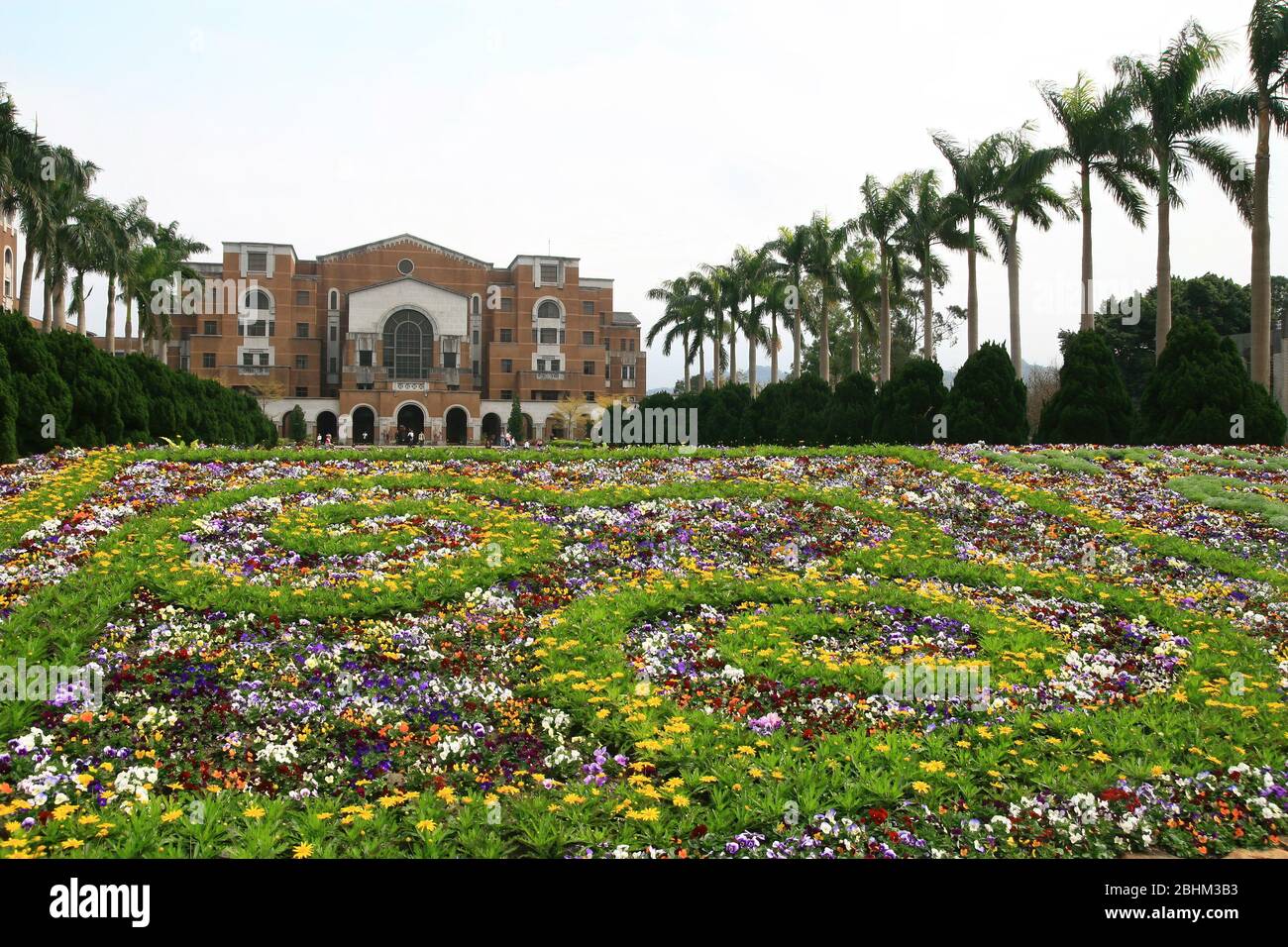 Botany library hi-res stock photography and images - Alamy