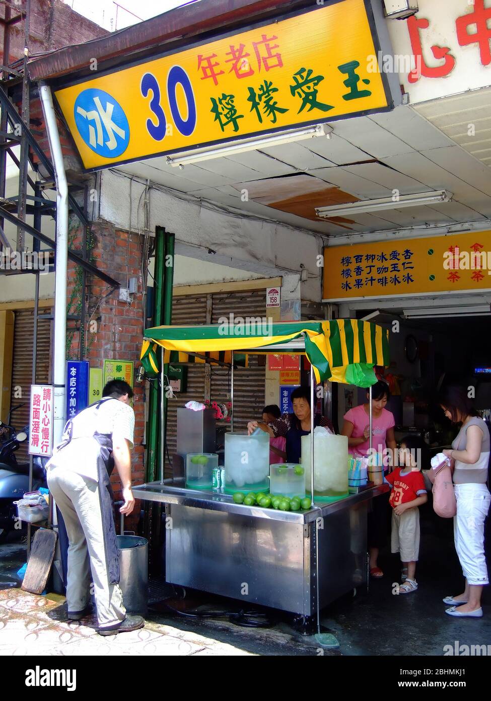 Yilan, JUN 28, 2008 - Sunny view of the famous 30-year-old lemon jelly ...
