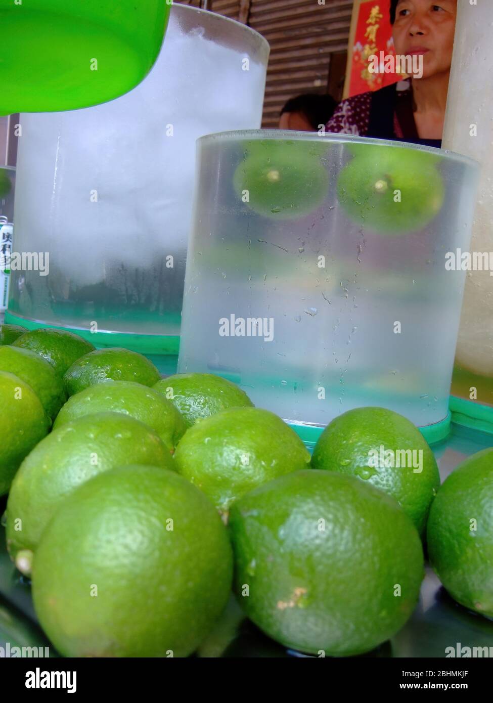 30 year old lemon jelly hi-res stock photography and images - Alamy