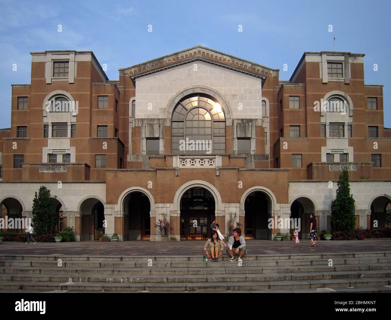 Taipei, MAR 7, 2008 - Afternoon view of the NTU Main Library Stock ...