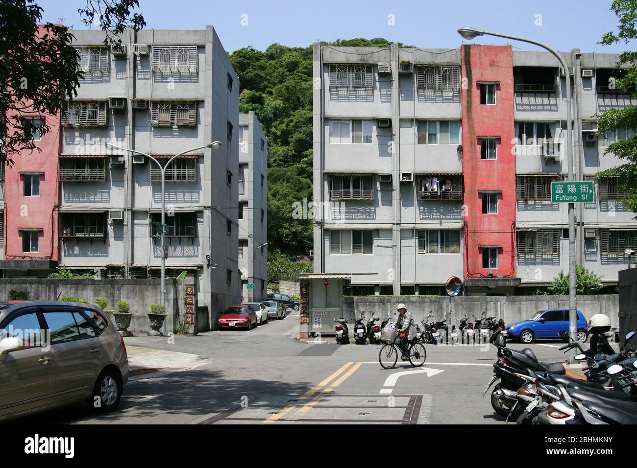 Fuyang street hi-res stock photography and images - Alamy