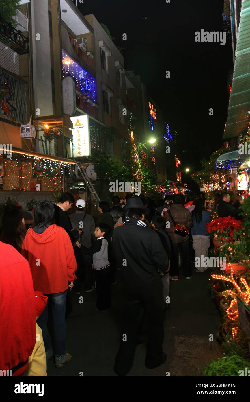 Taipei, DEC 24, 2005 - Christmas decoration of the famous Jiqin ...