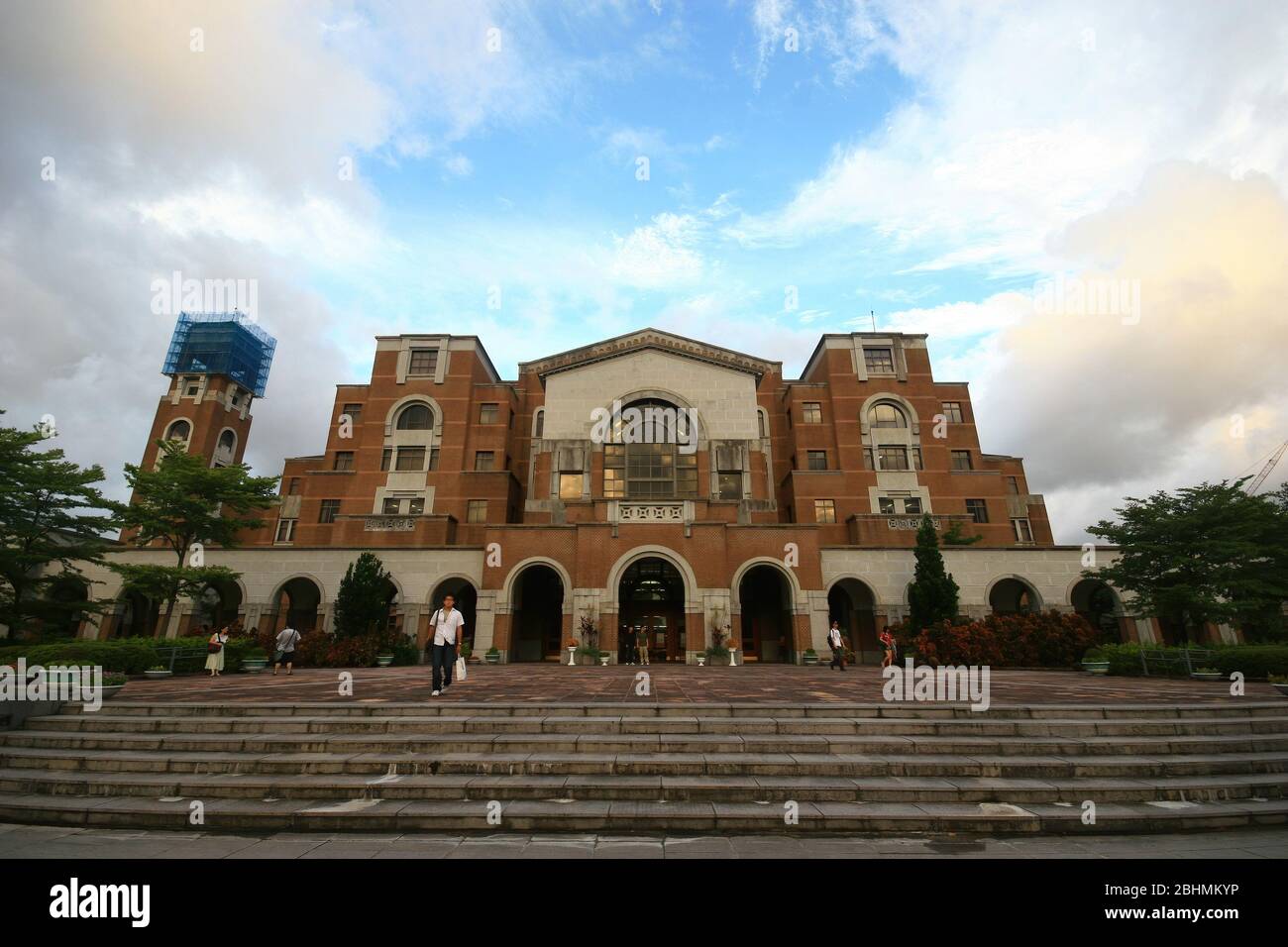 Ntu main library hi-res stock photography and images - Alamy