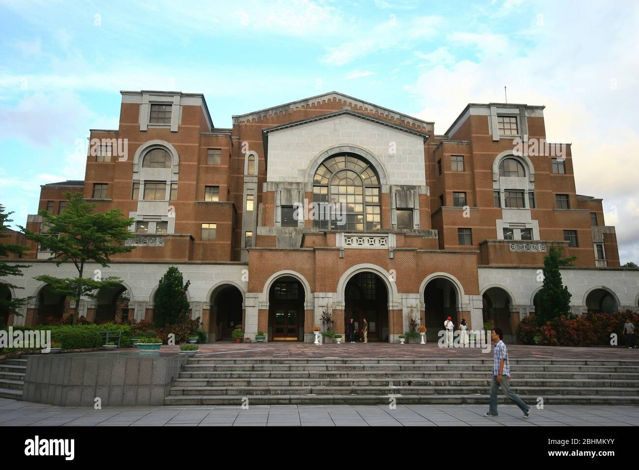 Ntu main library hi-res stock photography and images - Alamy