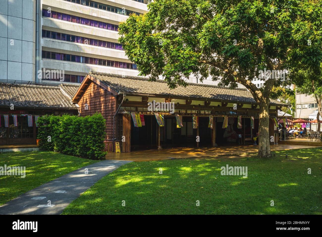 Taipei, Taiwan - March 15, 2020: Tsai Jui-yueh Dance Research Institute ...