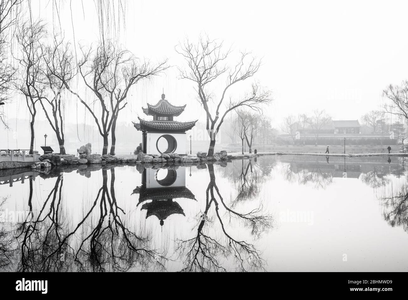 The morning in a chinese park of Beijing Stock Photo - Alamy