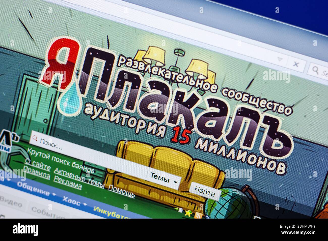Ryazan, Russia - April 29, 2018: Homepage of YaPlakal website on the ...