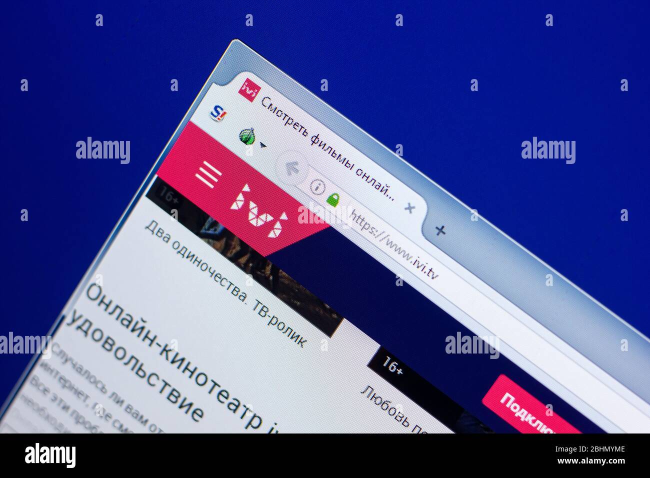 Ryazan, Russia - May 08, 2018: Ivi website on the display of PC, url ...