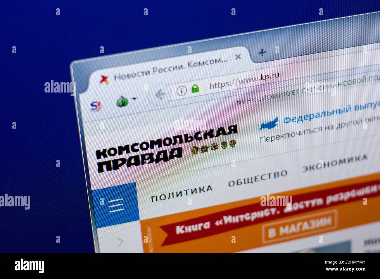 Ryazan, Russia - May 08, 2018: KP website on the display of PC, url ...