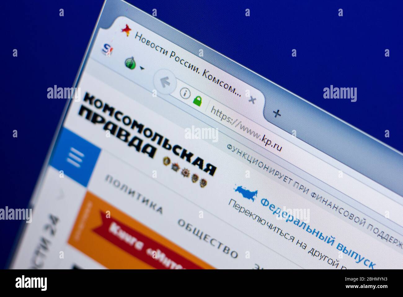 Ryazan, Russia - May 08, 2018: KP website on the display of PC, url ...