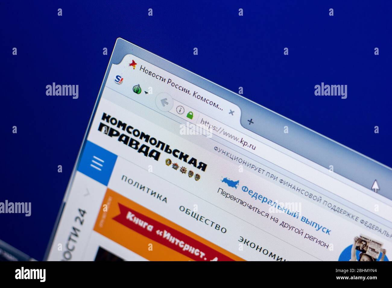 Ryazan, Russia - May 08, 2018: KP website on the display of PC, url ...