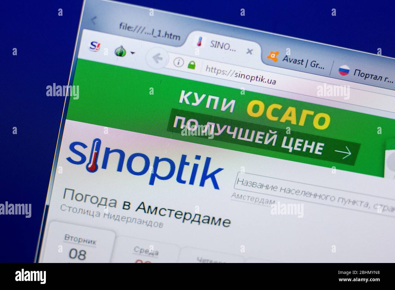 Ryazan, Russia - May 08, 2018: Sinoptik website on the display of PC ...
