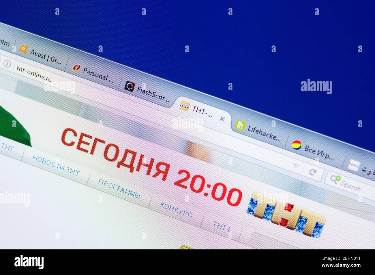 Ryazan, Russia - May 08, 2018: Tnt-online website on the display of PC ...