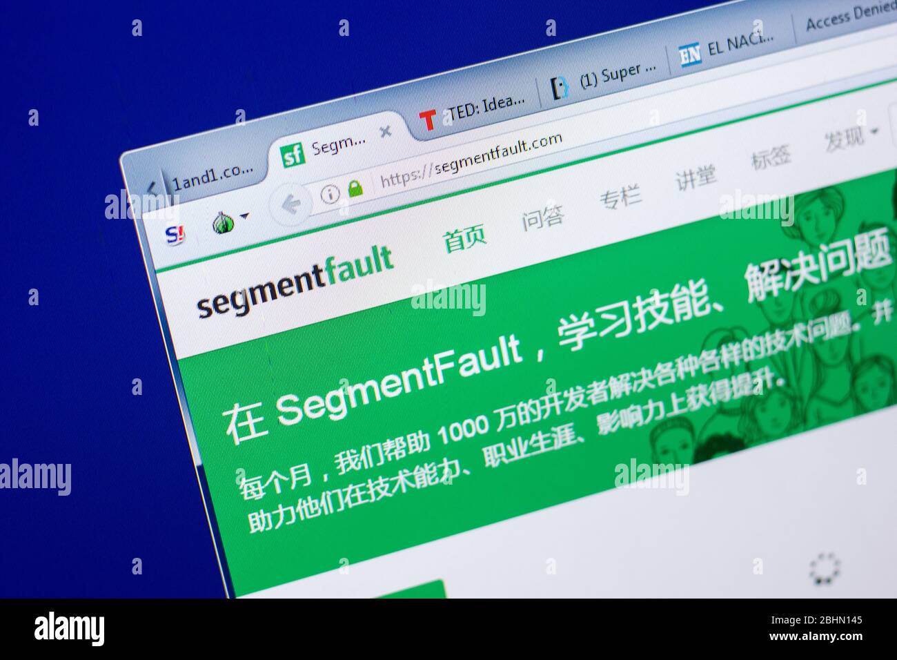 Segmentfault hi-res stock photography and images - Alamy