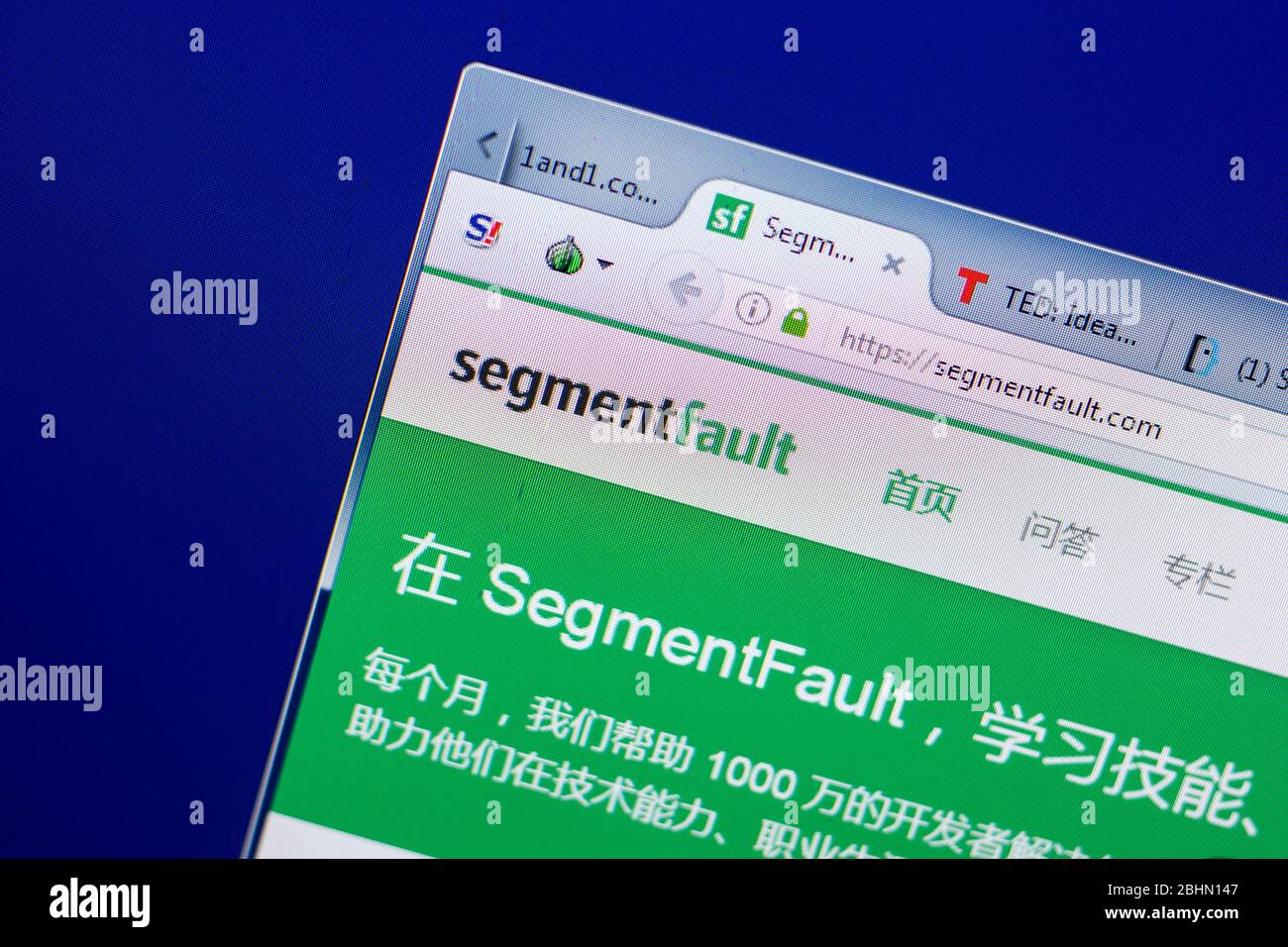 Ryazan, Russia - May 08, 2018: SegmentFault website on the display of PC, url - SegmentFault.com ...