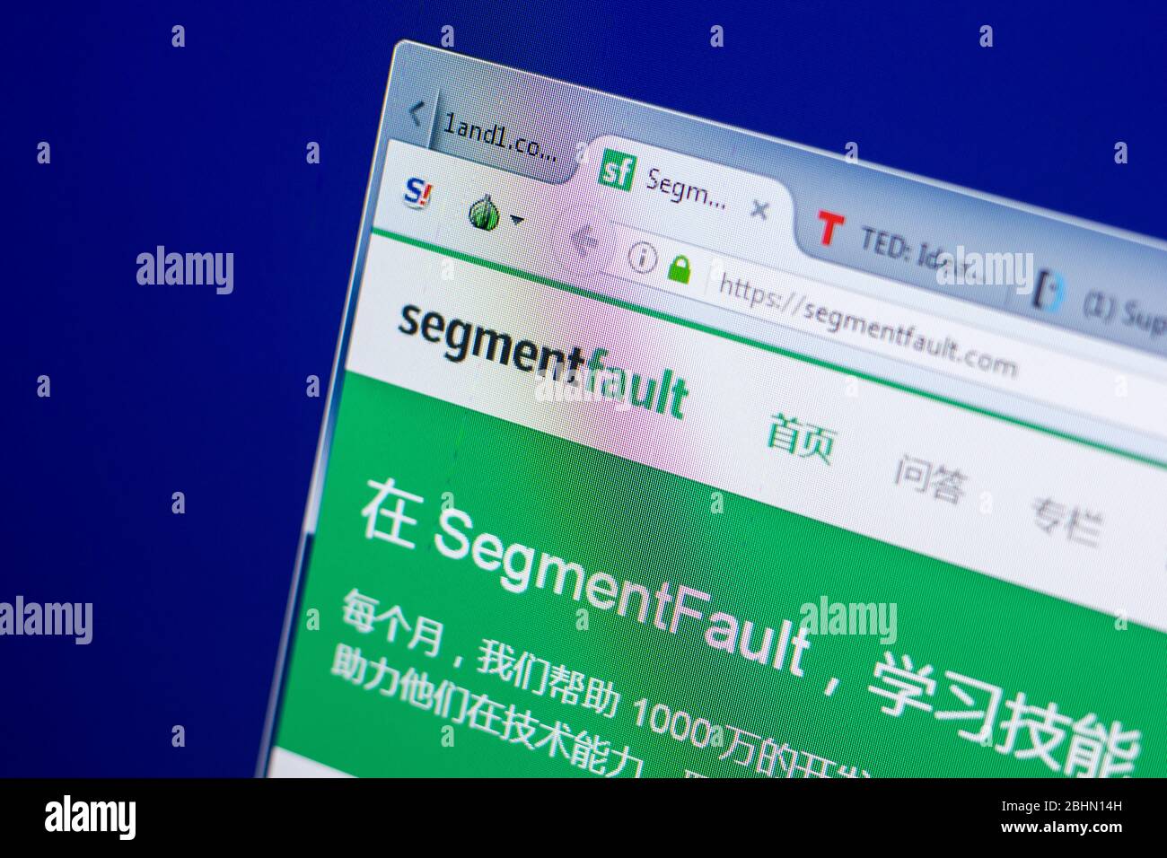 Ryazan, Russia - May 08, 2018: SegmentFault website on the display of PC, url - SegmentFault.com ...