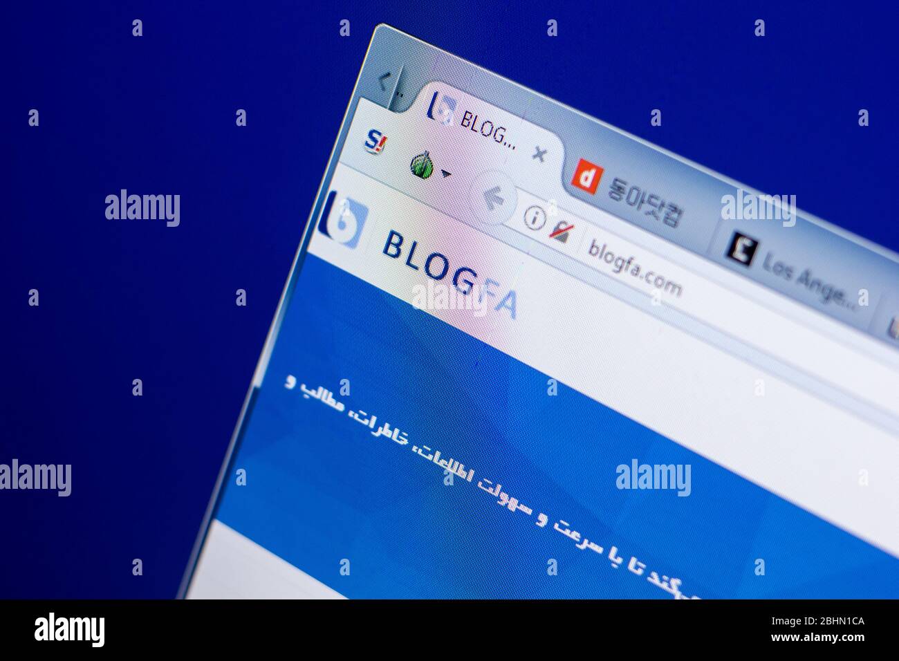 Ryazan, Russia - May 08, 2018: Blogfa website on the display of PC, url ...