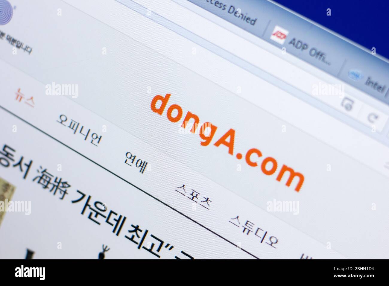 Donga hi-res stock photography and images - Alamy