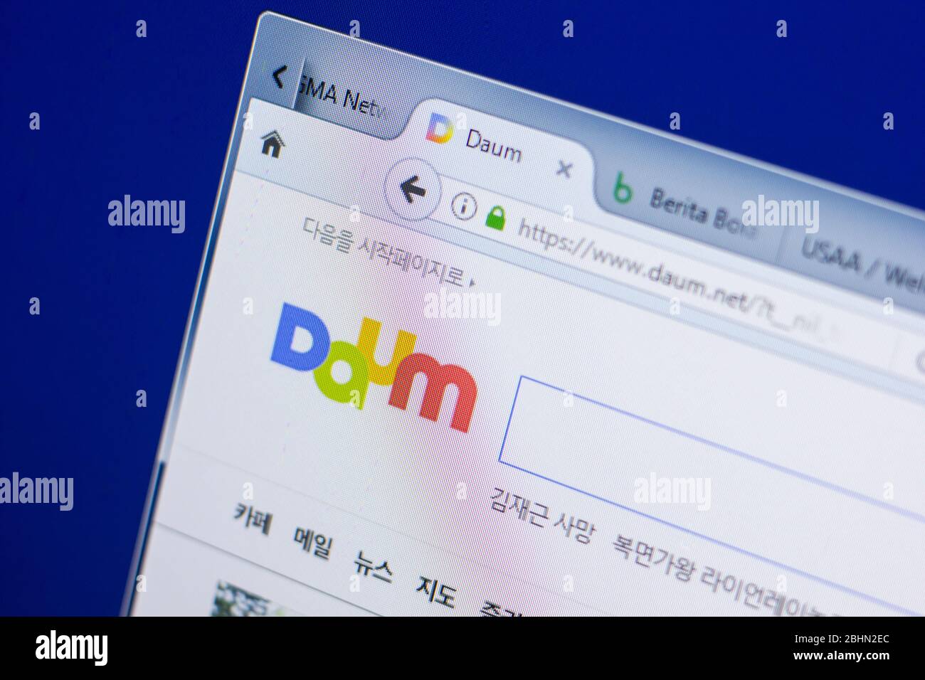 Ryazan, Russia - May 13, 2018: Daum website on the display of PC, url - Daum.net Stock Photo - Alamy