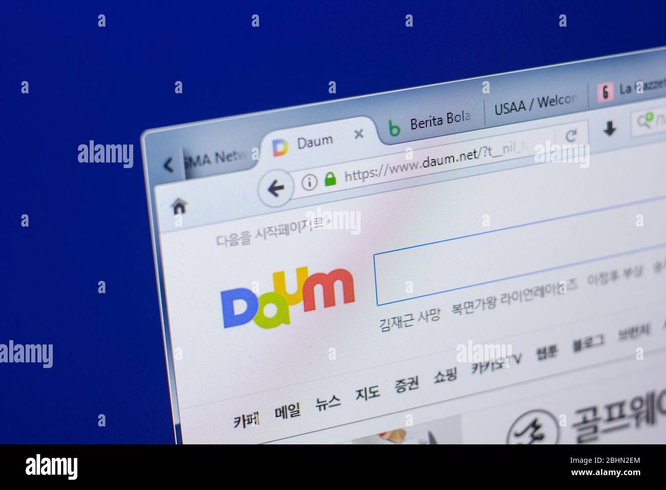 Ryazan, Russia - May 13, 2018: Daum website on the display of PC, url - Daum.net Stock Photo - Alamy