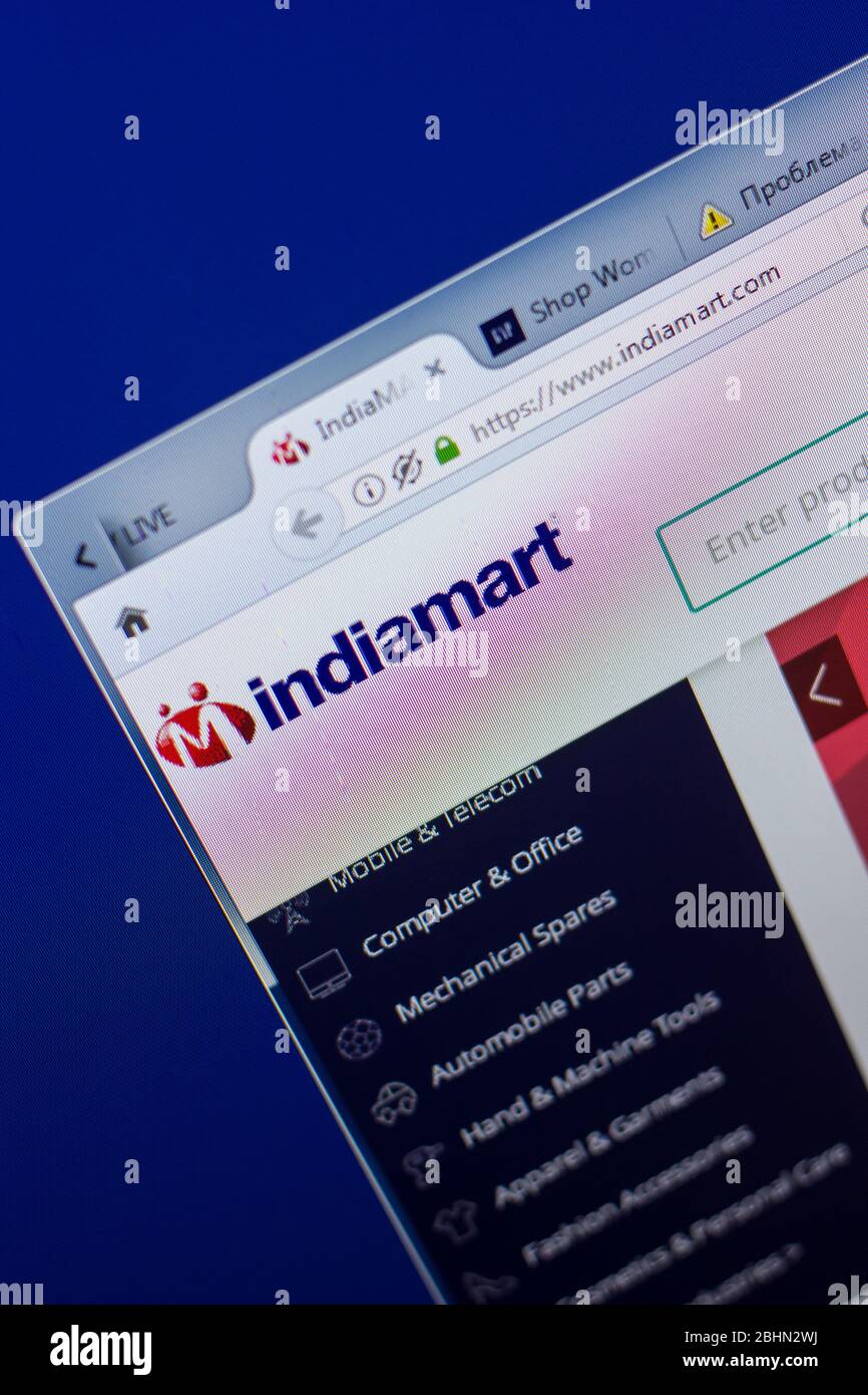 Indiamart logo hi-res stock photography and images - Alamy