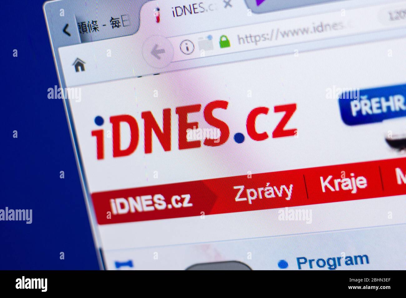 Ryazan, Russia - May 13, 2018: iDnes website on the display of PC, url ...