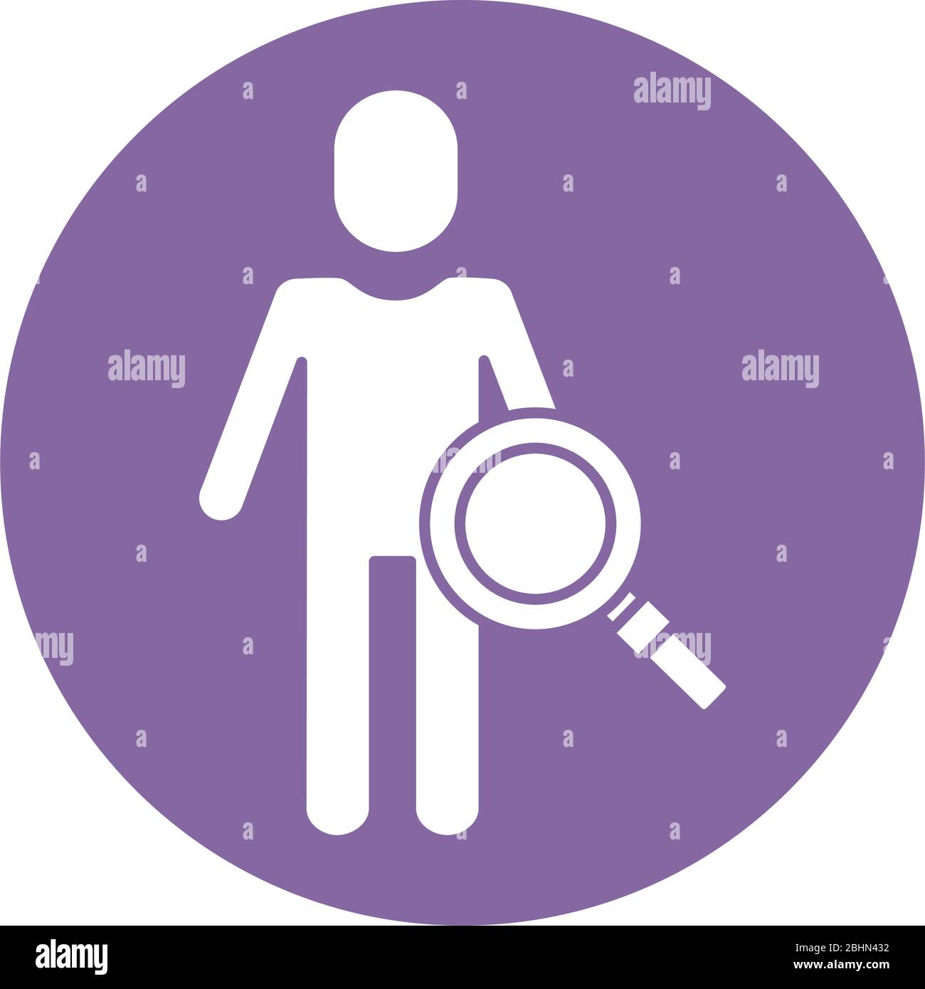 avatar silhouette with magnifying glass block style Stock Vector Image ...