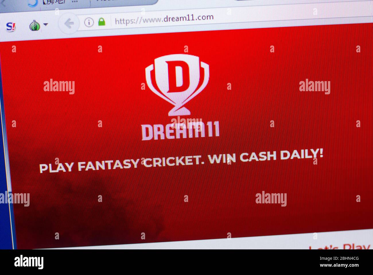Dream 11 logo hi-res stock photography and images - Alamy
