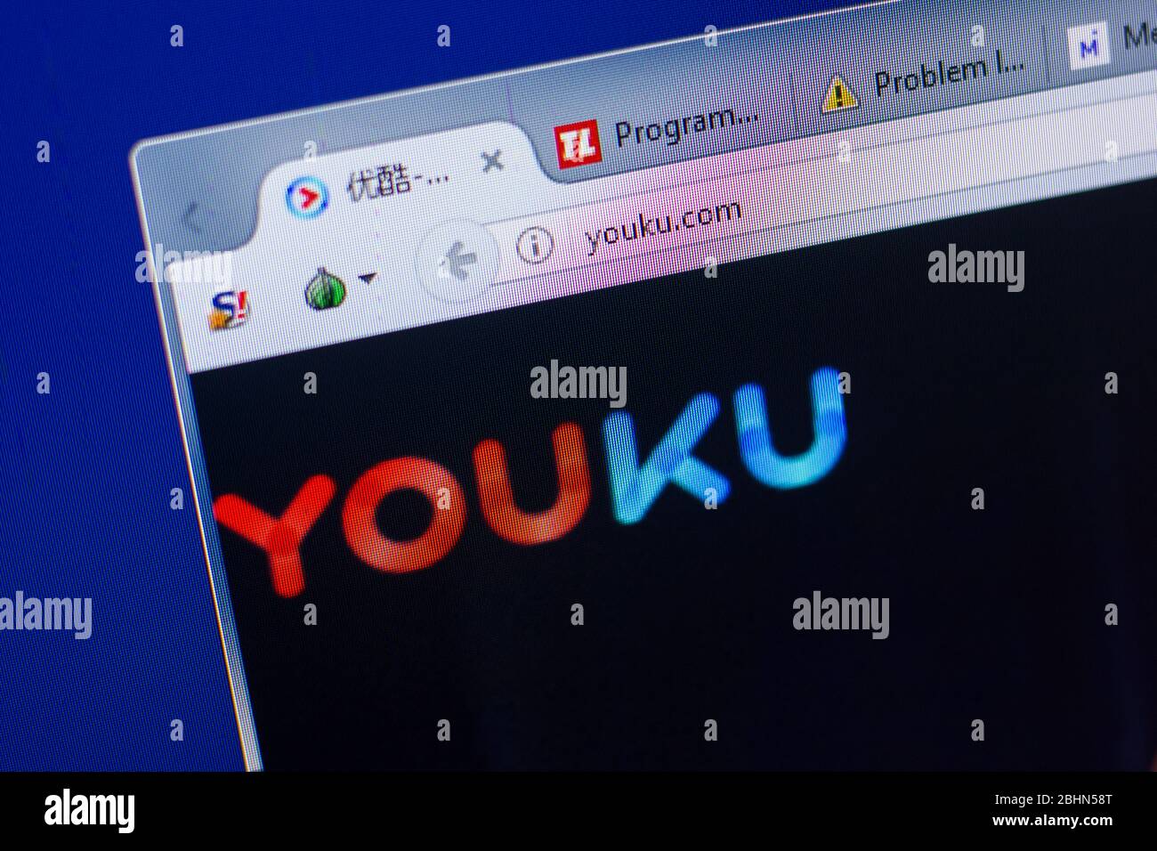 Ryazan, Russia - May 13, 2018: Youku website on the display of PC, url ...