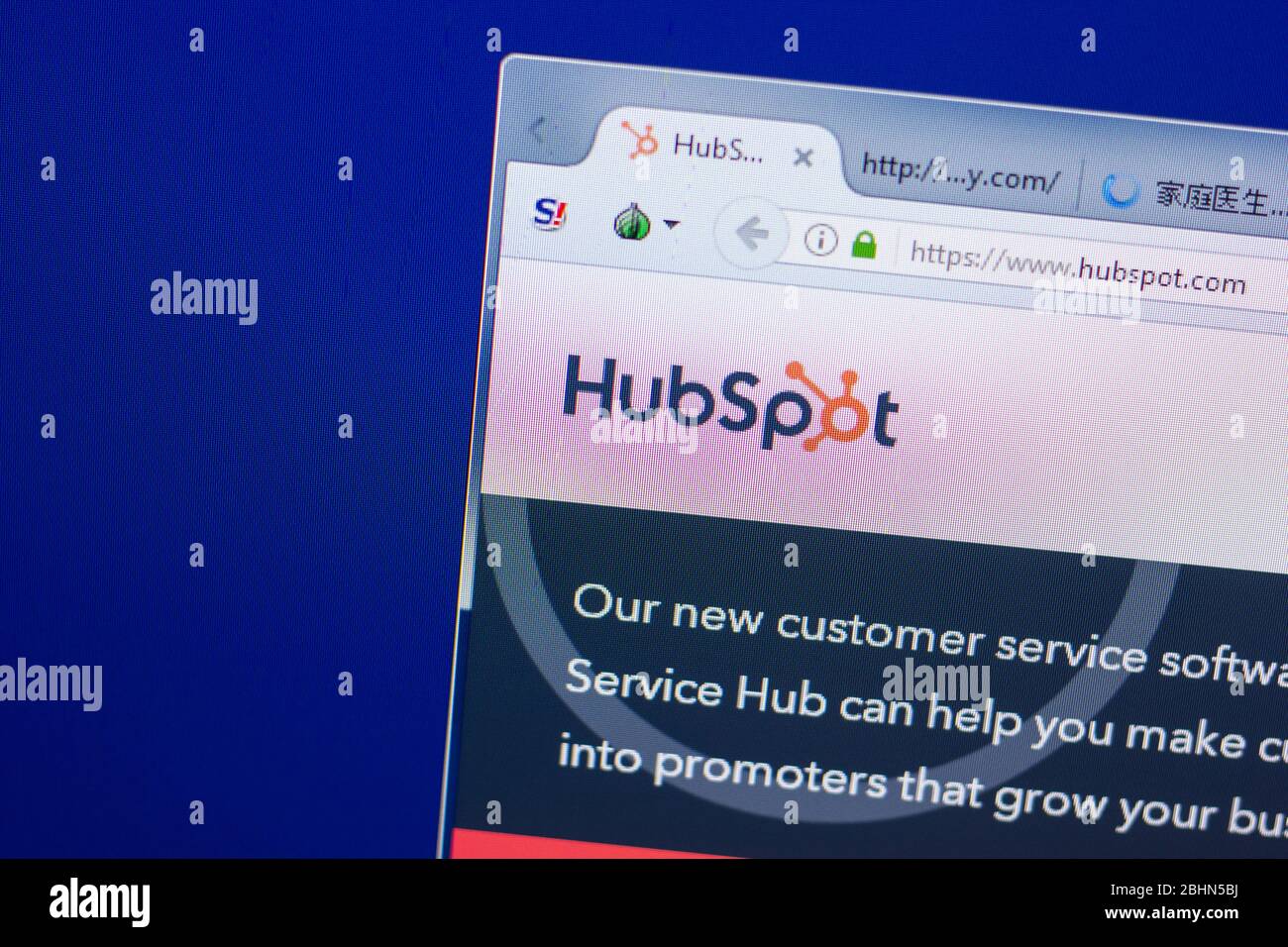 Ryazan, Russia - May 13, 2018: HubSpot website on the display of PC ...