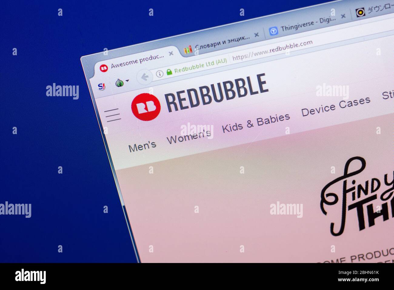 Redbubble symbol hi-res stock photography and images - Alamy