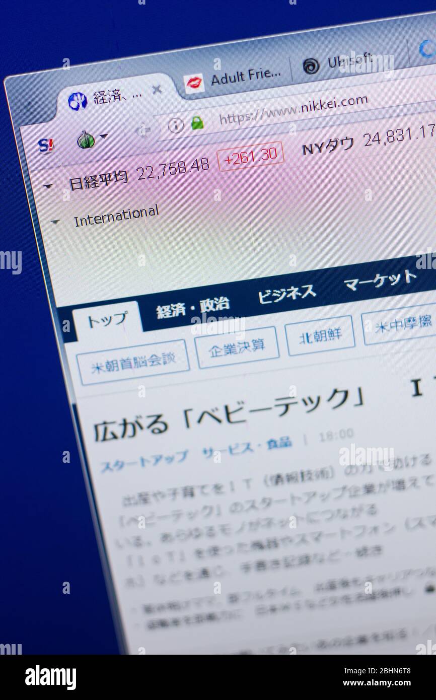 Ryazan, Russia - May 13, 2018: Nikkei website on the display of PC, url ...