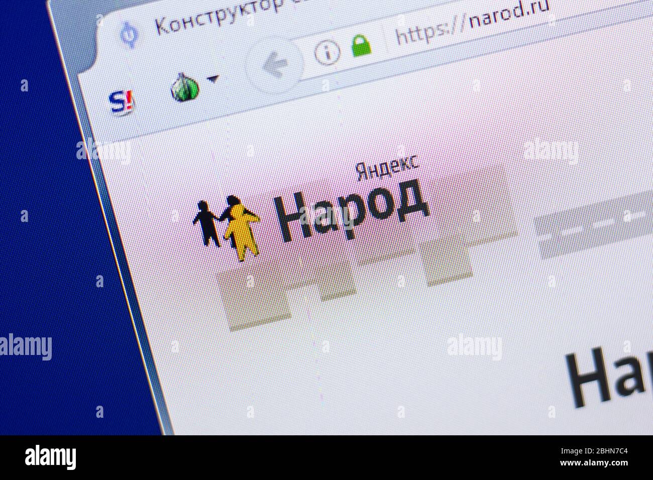 Ryazan, Russia - May 13, 2018: Narod website on the display of PC, url ...