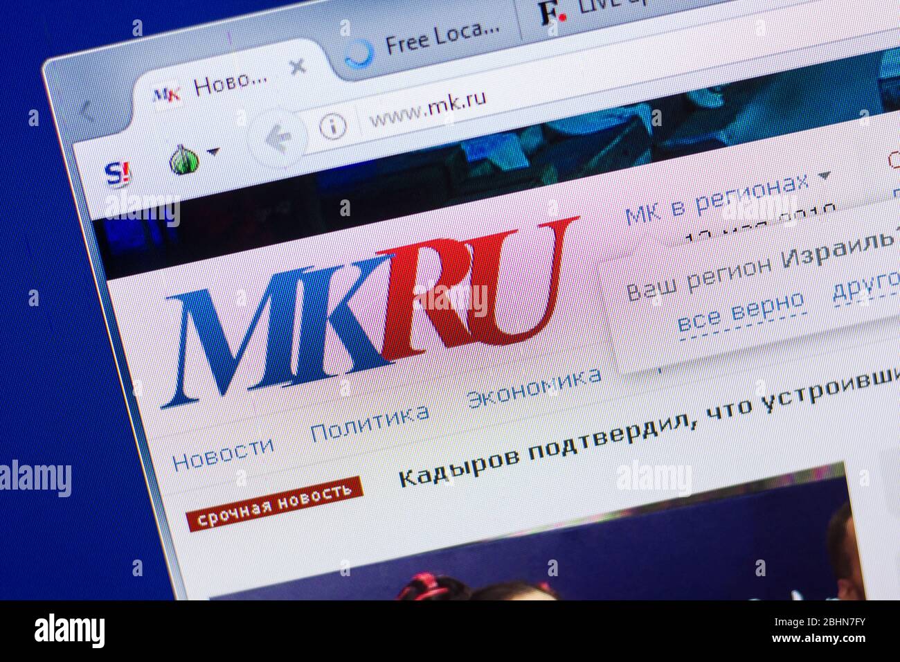 Ryazan, Russia - May 13, 2018: Mk website on the display of PC, url - Mk.ru Stock Photo - Alamy