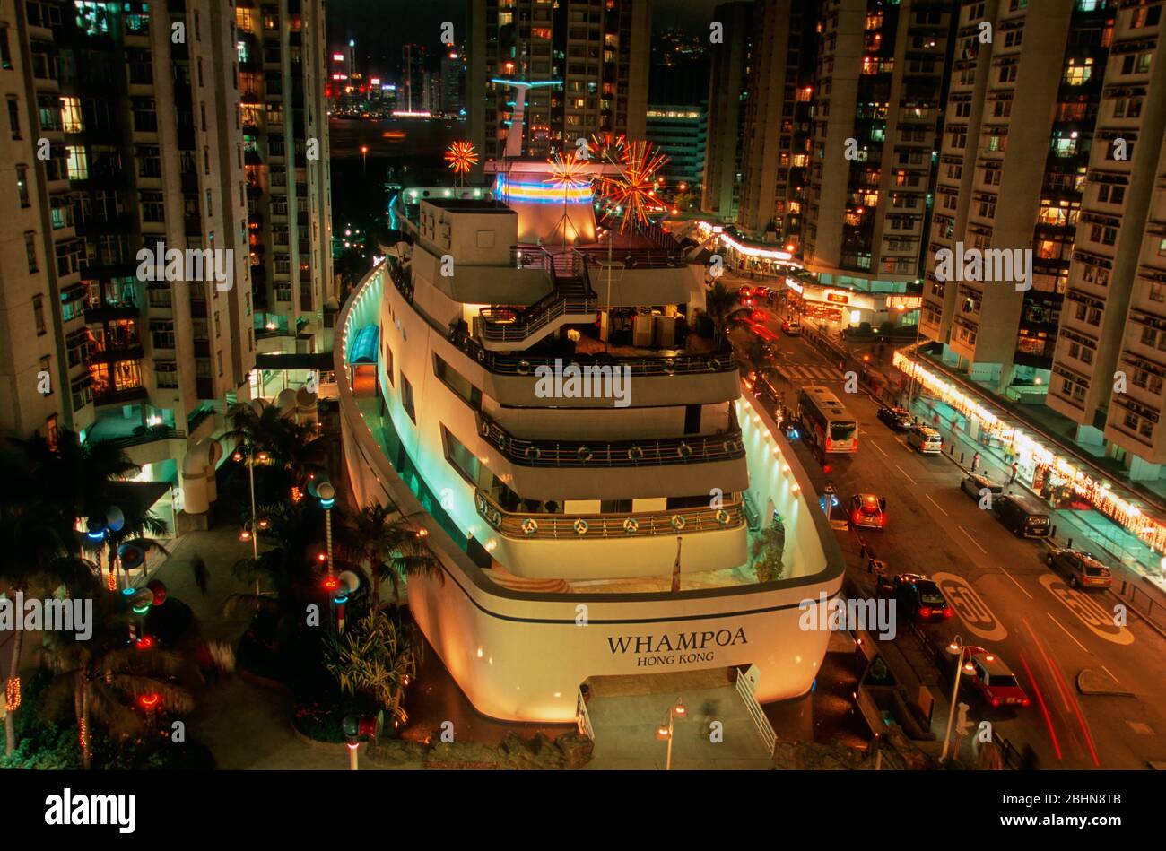 WHAMPOA COMMERCIAL CENTER HUNG HOM, KOWLOON, HONG-KONG, CHINA Stock ...