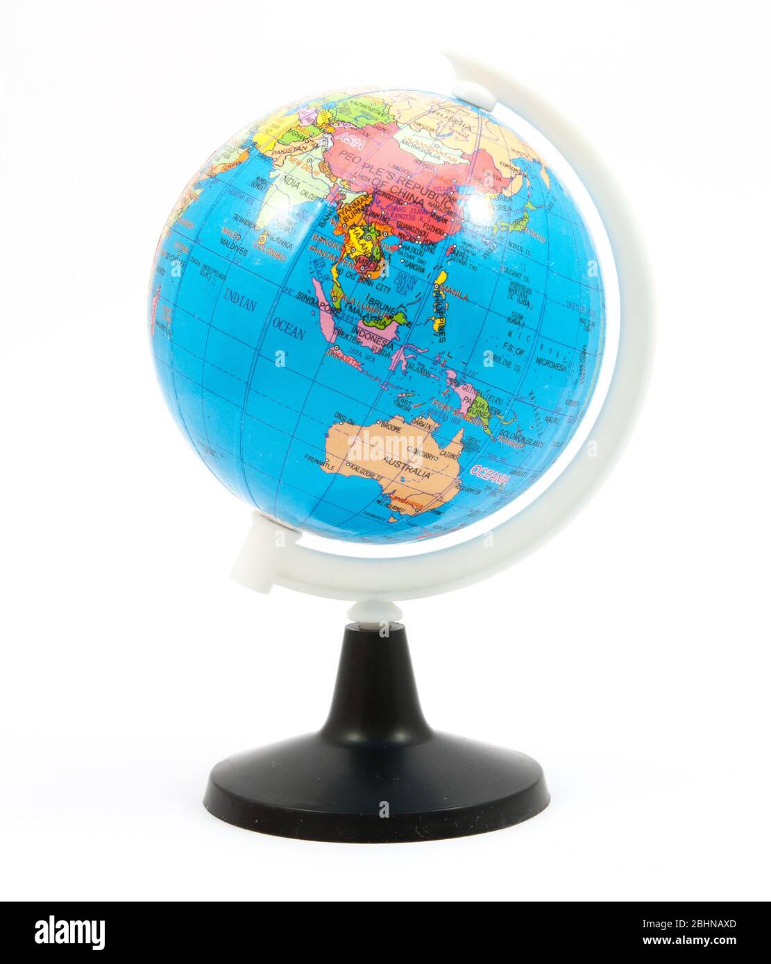 simulated world isolated on white background Stock Photo - Alamy