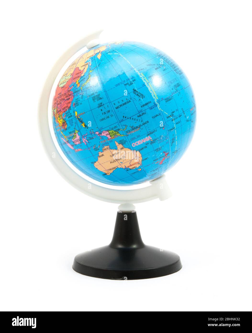 simulated world isolated on white background Stock Photo - Alamy