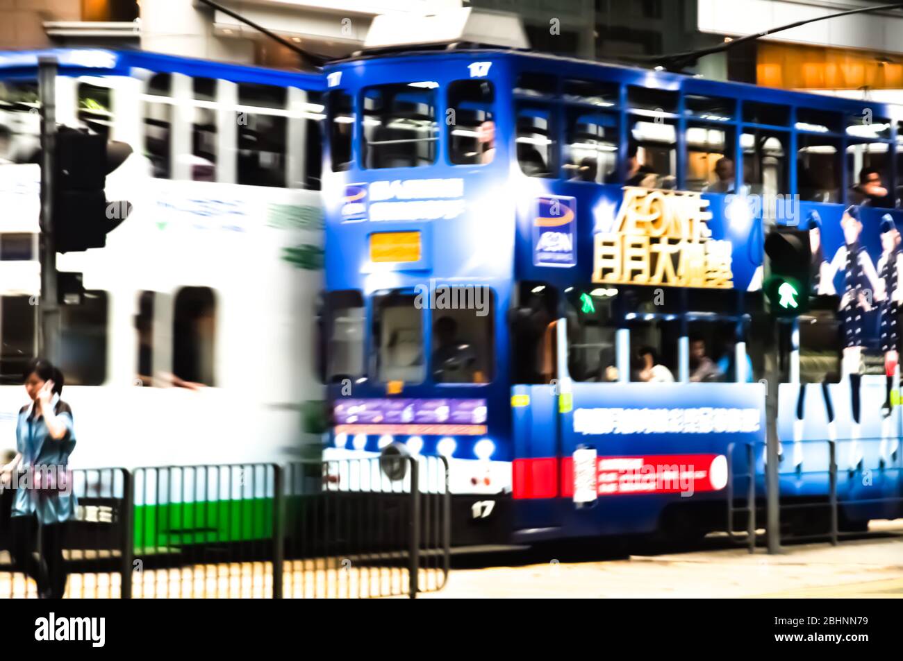 Two Double decker tram in Central Hong Kong Stock Photo - Alamy