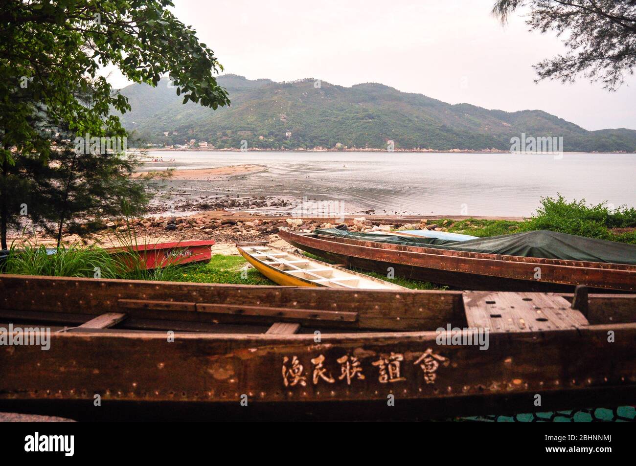 Traditional Boats at Pui o Beach in Lantau Island, Hong Kong Stock ...