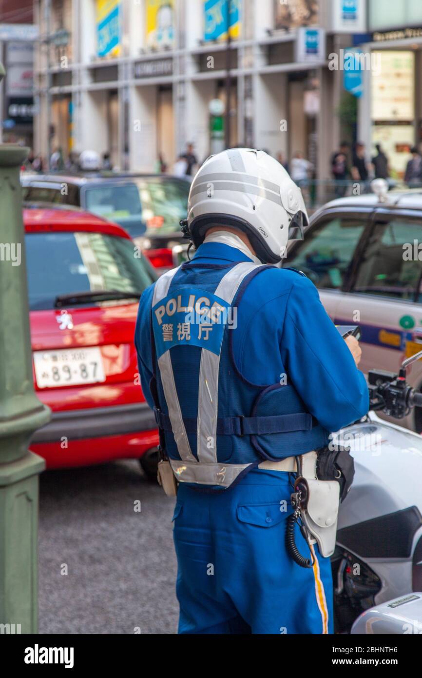 Traffic police japan hi-res stock photography and images - Alamy
