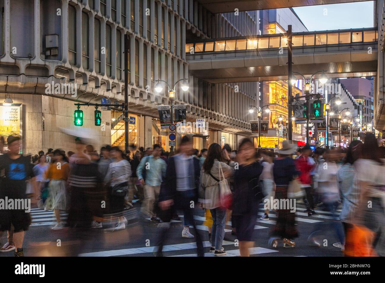 Tokyo, Japan: Shrine St / Koen Dori Stock Photo - Alamy