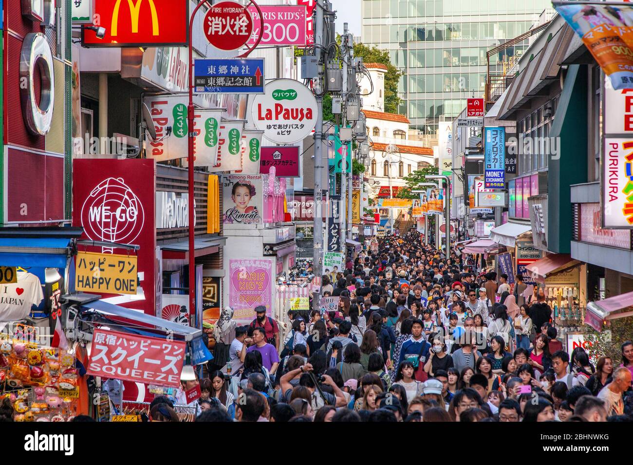 Tokyo, Japan: Takeshita Street Stock Photo - Alamy