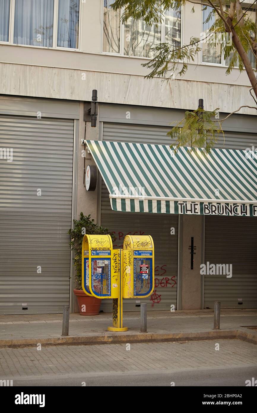greek pastry shop at psiri, closed coronavirus Stock Photo - Alamy