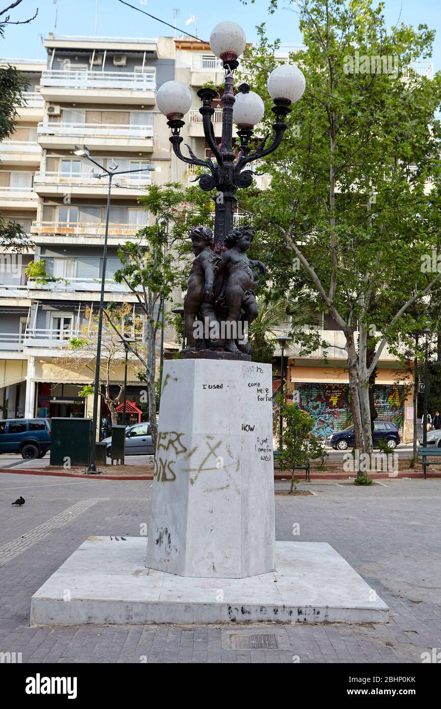 Exarchia square hi-res stock photography and images - Alamy