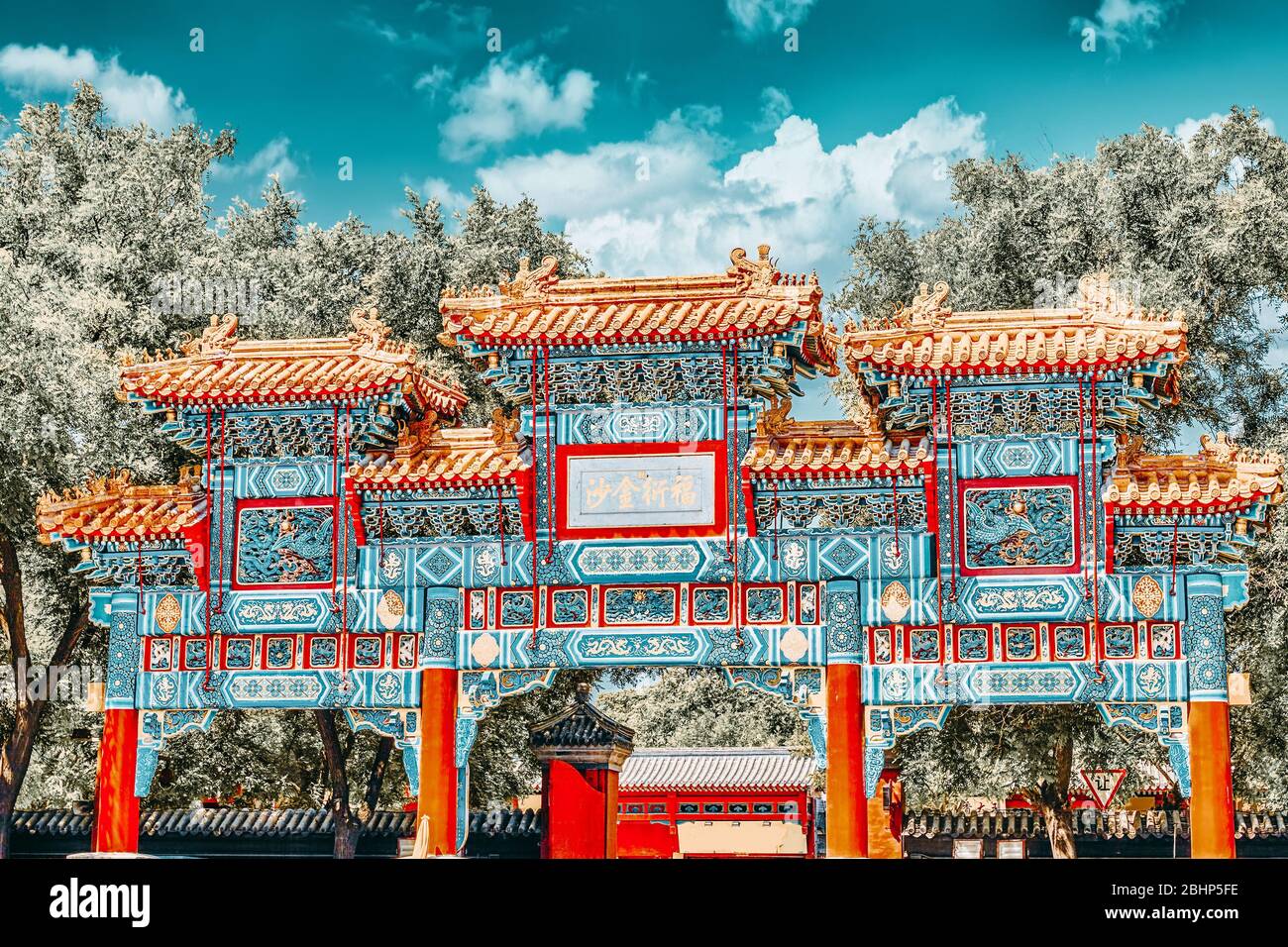 Tibetan Stupa Gate High Resolution Stock Photography and Images - Alamy