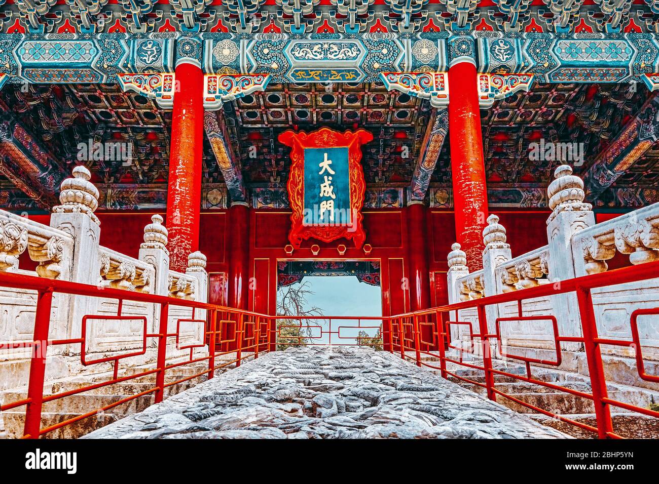 Dacheng temple hi-res stock photography and images - Alamy