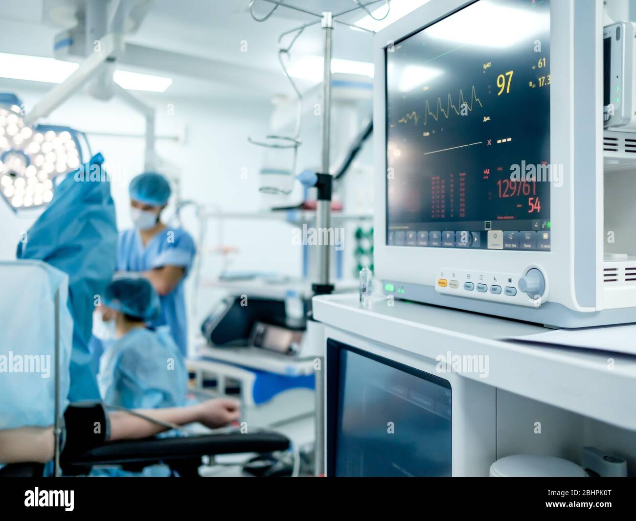 Monitoring the patient's vital functions in the operating room is in ...