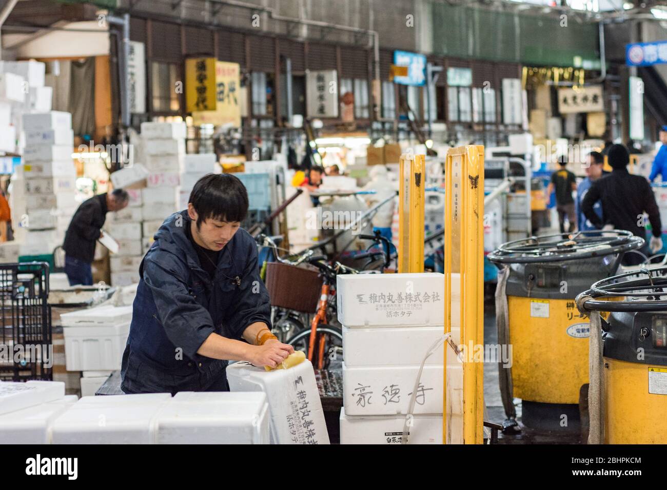 Tokyo / Japan - October 21, 2017: Tsukiji fish market in Tokyo, largest ...