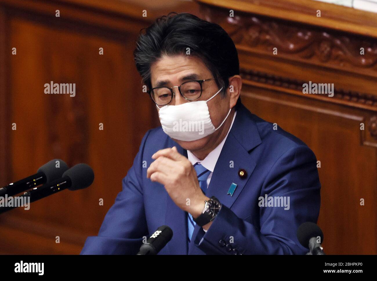 Tokyo, Japan. 27th Apr, 2020. Japanese Prime Minister Shinzo Abe ...