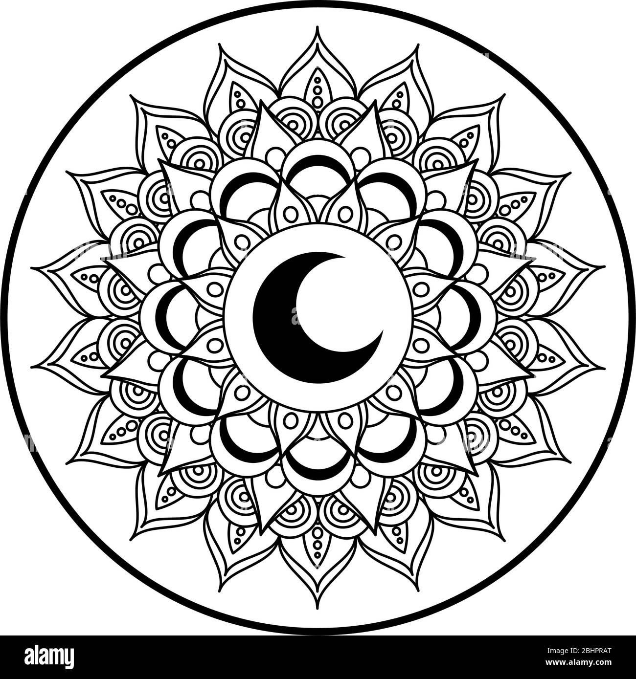 mandala ramadan kareem decoration icon Stock Vector Image & Art - Alamy